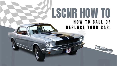 Lscnr How To Call Your Car Youtube