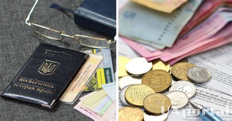 Выплаты пенсионерам в 2023 году кто из пенсионеров получит повышенные