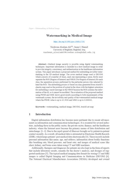 PDF Watermarking In Medical Image