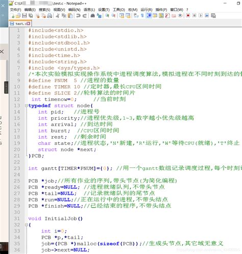 关于dev Cz中文乱码的问题为什么dvc注释中文是乱码 Csdn博客