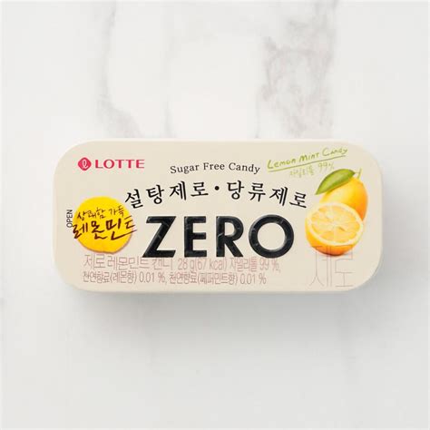 롯데웰푸드 제로레몬 캔디 메가마트몰