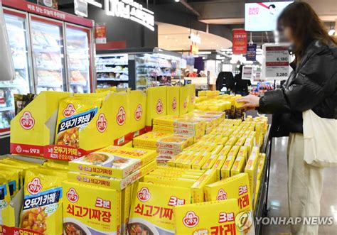 Cj·농심·오뚜기 정상납품…홈플러스 영업고비 넘기나 종합