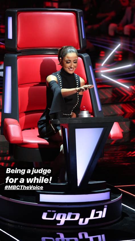 Nardine Enigma Magazine