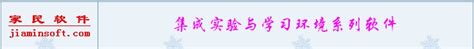 turbo c for windows 集成实验与学习环境