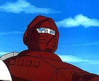 The Transformers G1 Warpath