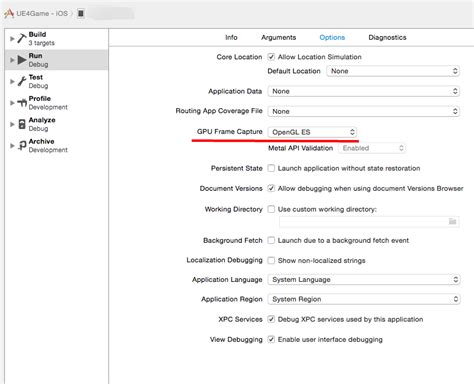 如何使用xcode分析调试在真机运行的ue4 Ios版游戏xcode截帧 Ue4 Csdn博客