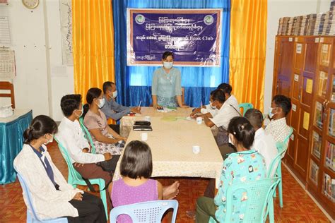 စာအုပ်စာစောင်ချစ်မြတ်နိုးသူများအသင်း Book Club မှ စာဖတ်ဝိုင်းကျင်းပ Information And Public