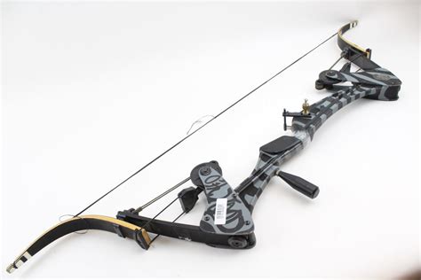 Oneida Eagle Bow Property Room