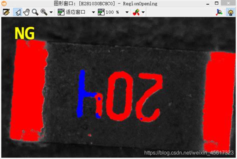 Halcon缺陷检测之（blob差分法andand模板匹配＋差分法）工业视觉检测开发blob Csdn博客