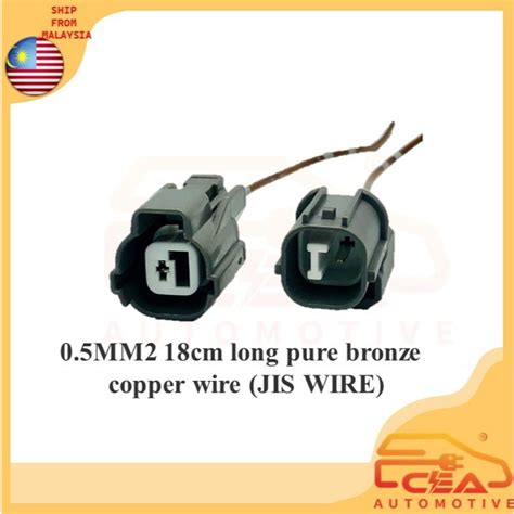 1pcs 1 Pin Honda Vtec Solenoid 02 Sensor Aircond Compressor Socket Sv4 Sm4 H22a B16a B16 1pin