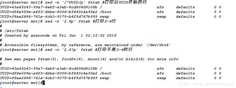 Shell中的文本处理（grep，sed，awk命令）awk排除重复的行 Csdn博客