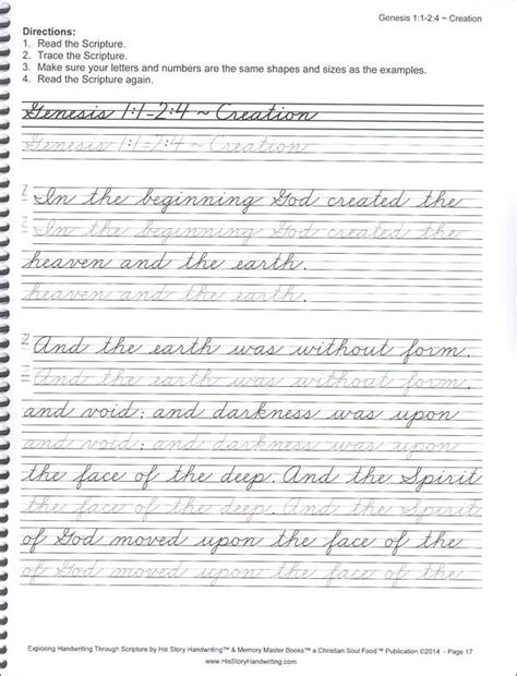 Unique Cursive Writing Worksheets for Adults PDF en Écrire en cursive Exercices d
