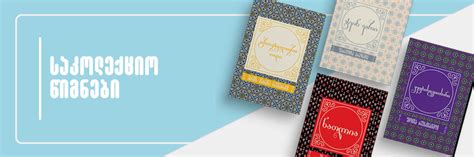 ბიბლუსი