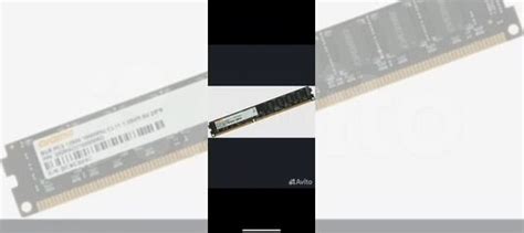 Оперативная память Ddr3 4 Gb купить в Махачкале с доставкой Электроника Авито