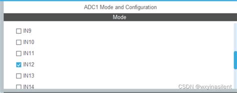stm32f4使用cubemx adc定时采样 dma stm32cubmax f4 csdn博客