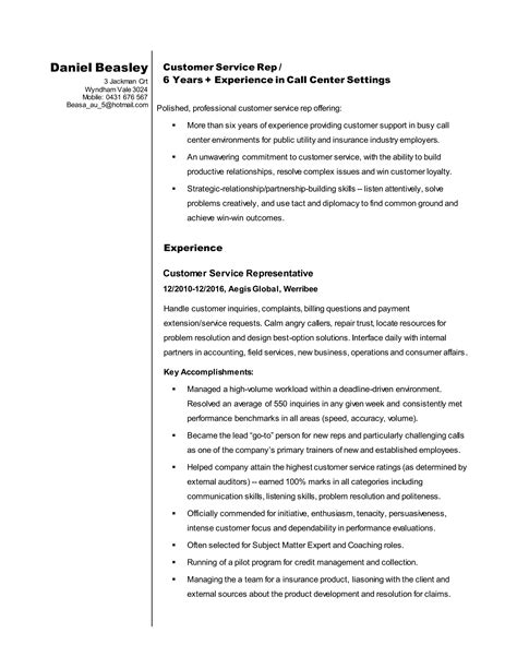 Daniel Beasley Resume Updated Docx