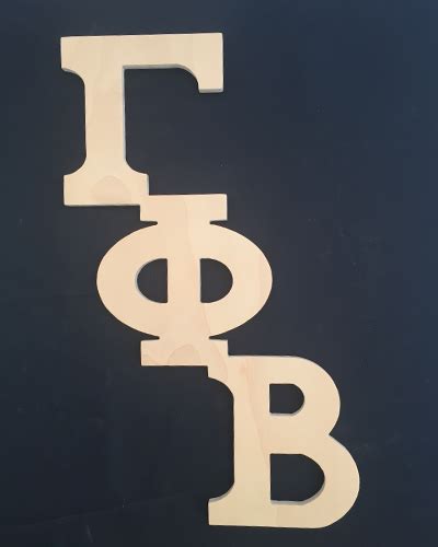 Gphi Offset Vertical Letters Dupree Sports