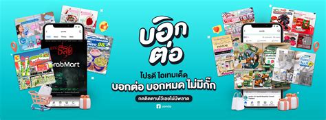 The Mask Singer The Mask Singer Added A New Photo