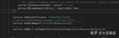在aspnet Core中使用automapper 知乎 在aspnet Core中使用automapper 知乎