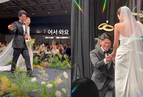 결혼 최자 무릎 꿇은 로맨틱 새신랑 웃음 터진 개코 축가 [종합] 스타뉴스