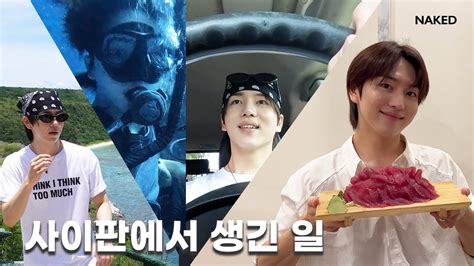 Engjpn 이틀 만에 사이판 뿌시기ㅣ스쿠버 다이빙 참치회 먹방 L Vlog Youtube