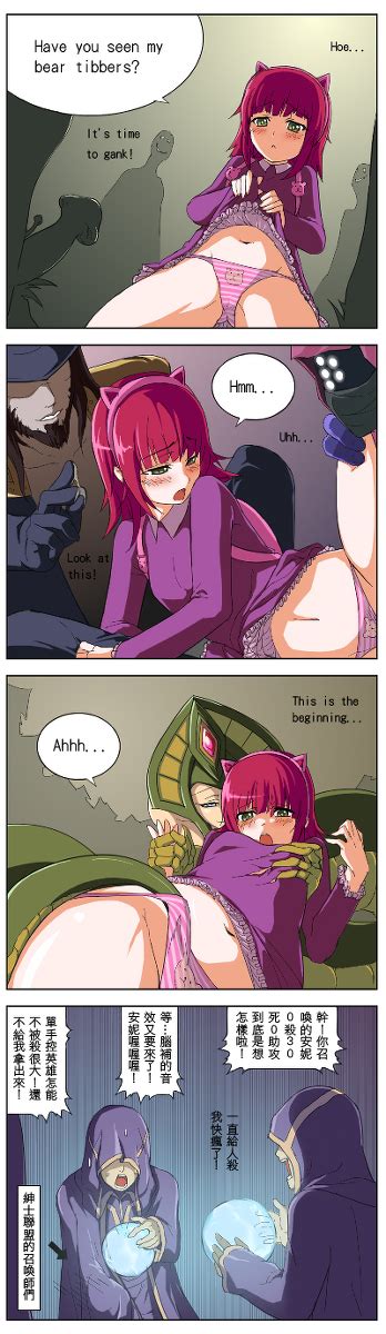 Cassiopeia Evil S Annie League Of Legends Cassiopeia League Of Legends Jax League