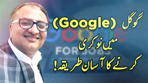 Imran Raza Posted On Linkedin