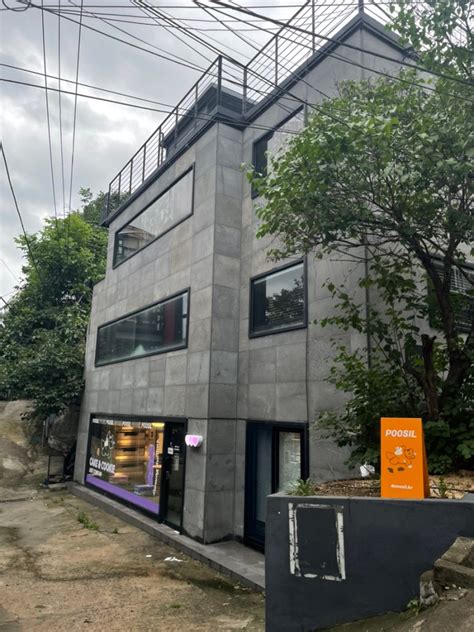 용산케이크 그림같은 레터링케이크 푸실케이크 네이버 블로그