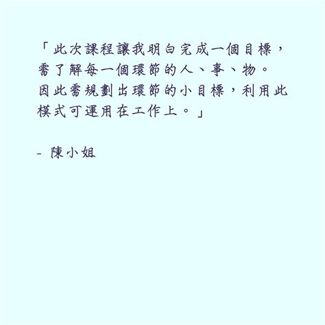 如何組織建立一個健全獲利的企業你知道有 個要點嗎立即報名企業成敗 關鍵要點組織架構建立 線上課程讓你找出真正的原因優惠只到 止Accupass 活動通