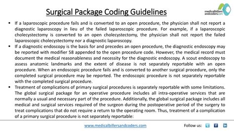 Ppt Surgical Package Coding Guidelines Powerpoint Presentation Free