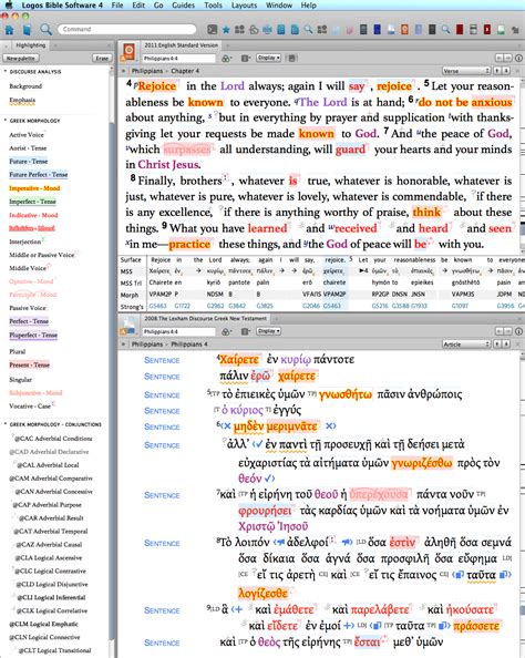How To Increase Font Size In Reverse Interlinear Logos Community