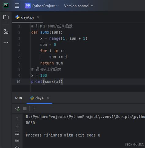 Python的条件判断、循环和函数（超详细教学）循环判断函数 Csdn博客