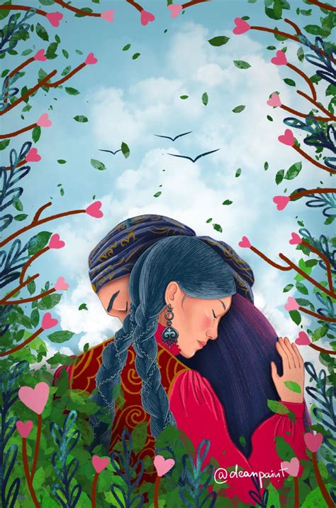 Влюблённые