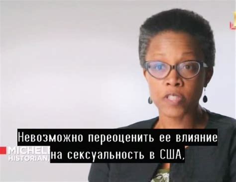 The History of Sex The 20th Century 1999 Kažkas gero