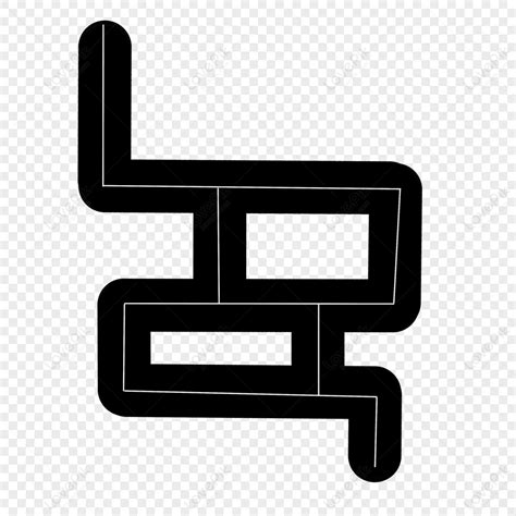 구불 한 도로 일러스트방법고속도로구불구불 Png 일러스트 무료 다운로드 Lovepik