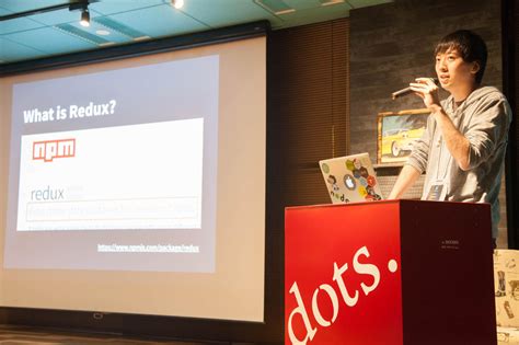 Facebookのエンジニアも登壇！「reactjs Meetup 2」イベントレポート｜blog｜goodpatch グッドパッチ
