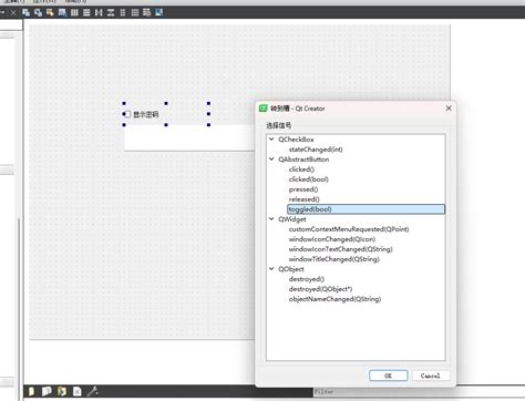qt qlineedit输入类控件 29 qlineedit响应键盘输入 csdn博客