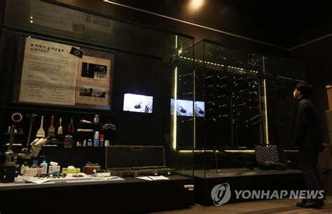 국군정보사령부 이관 총기류 특별전시 개막 연합뉴스