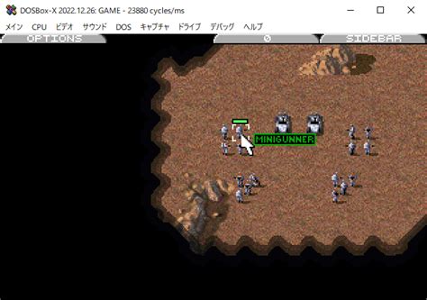 Dosbox X Can T Run Game Command And Conquer But DOSBox Can Issue