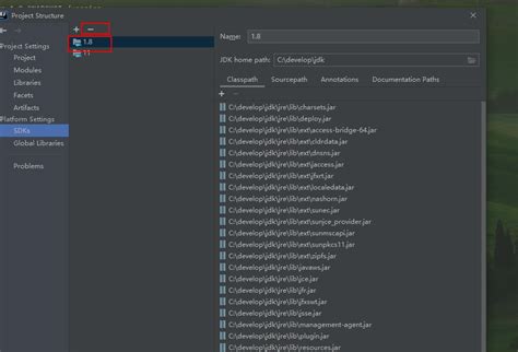 Jdk8切换jdk11windows Java8和java11切换 Csdn博客