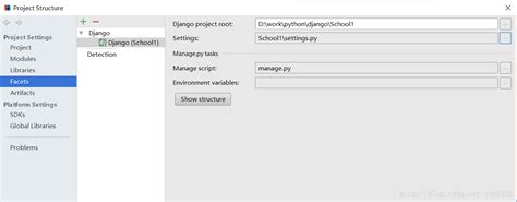 在idea下用python搭建django nf ursl csdn博客