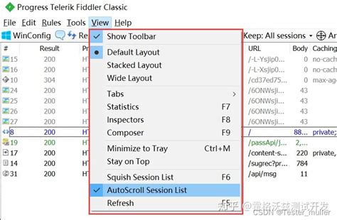 接口测试fiddler界面主菜单功能介绍（二） 知乎