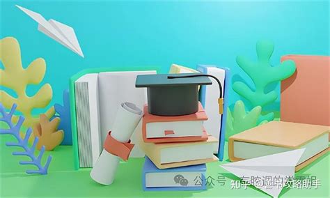 高中数学方差怎么求？五个方法在计算中得心应手！ 知乎