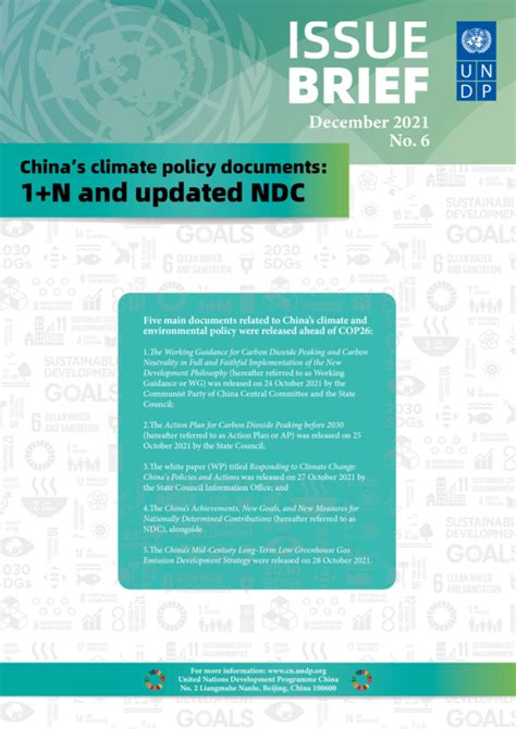 Issue Brief Chinas Climate Policy Documents 1n And Updated Ndc