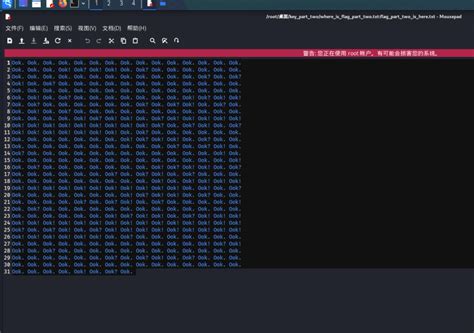 Buuctfmisc刷题buuctf数据包中的线索 Csdn博客