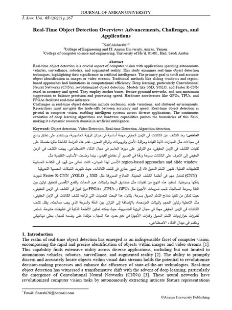 Real Time Object Detection Overview Advancements C Pdf