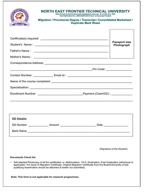 Neftu Migration Provisional Form Pdf Finance And Money Management