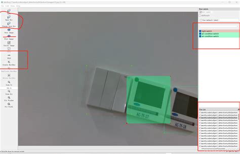 目标检测,语义分割标注工具 Labelimg Labelme 技术栈 目标检测,语义分割标注工具 Labelimg Labelme 技术栈