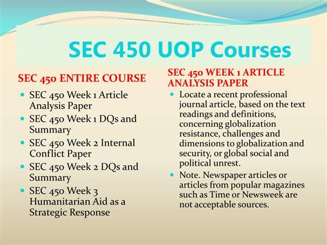 ppt sec 450 uop tutorial course uoptutorial powerpoint presentation