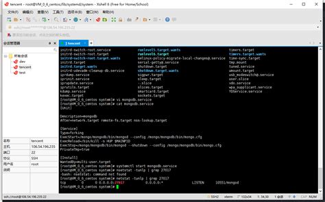 Mongodb Centos 使用mongodb · Issue 12 · Stack Wuhblog · Github